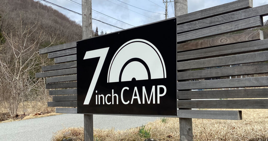 7inch CAMP（2024/4/5-4/6） | SoloSolo